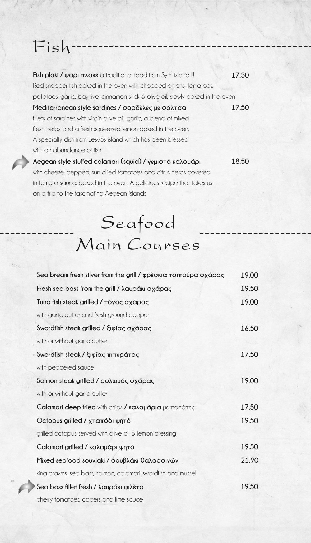 Main Menu – Coralli Restaurant